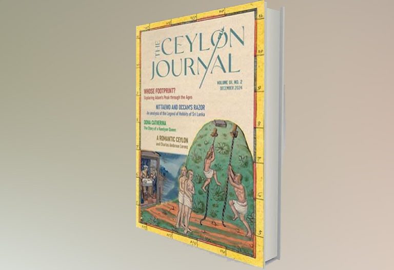 The Ceylon Journal, Vol. 1 No. 2:A remarkable production – The Island