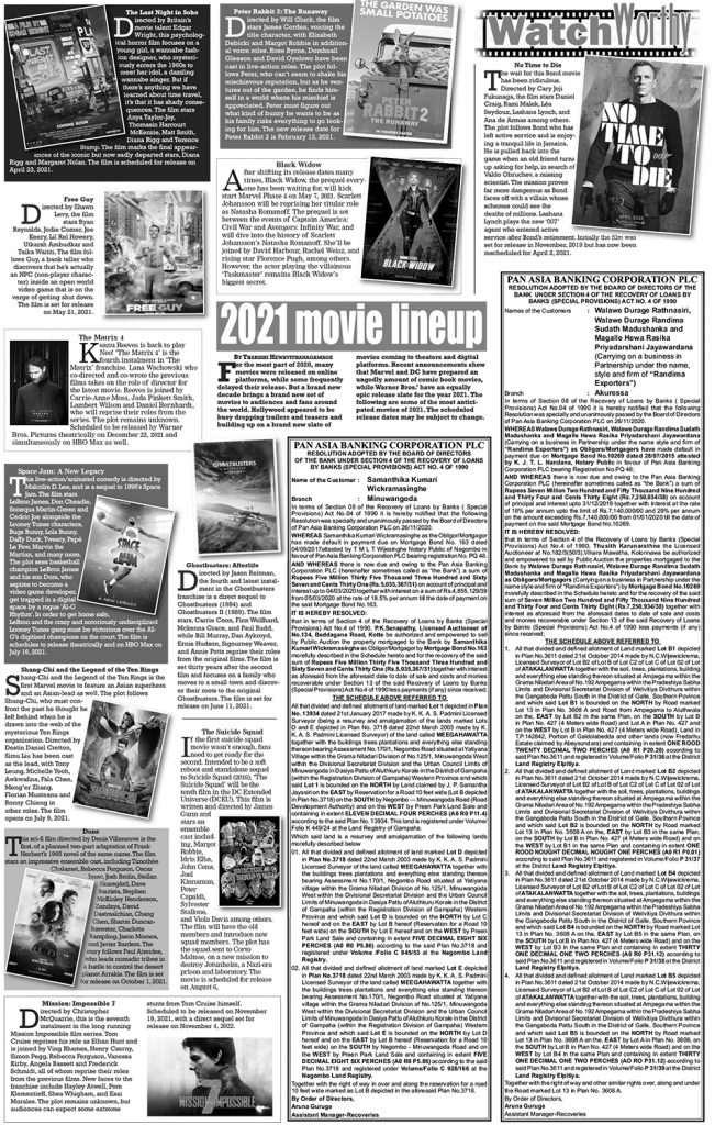 2021 movie lineup – The Island