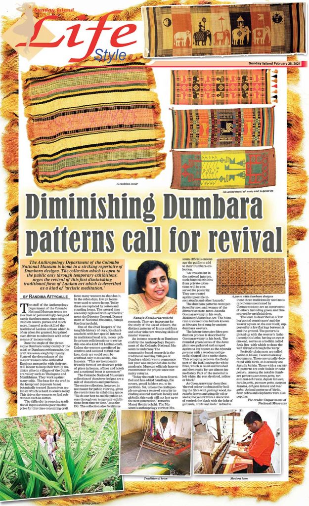 Diminishing Dumbara patterns call for revival – The Island