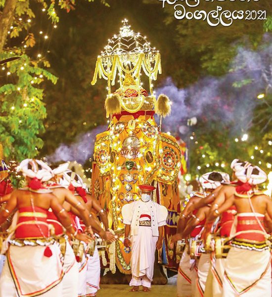 Dialog Axiata extends support to Sri Dalada Perahera for 15th ...
