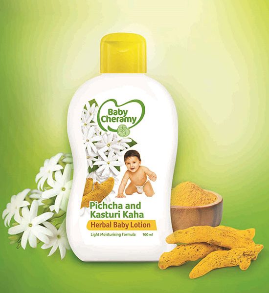 Baby Cheramy introduces ‘all-new’ herbal lotion – The Island