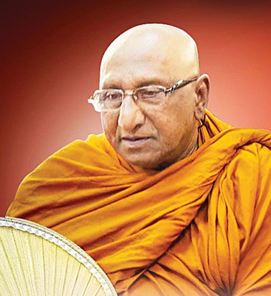 Venerable Buddhangala Ananda Maha Thera – The Island