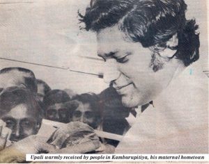 Upali Wijewardene: He reached for the stars – The Island