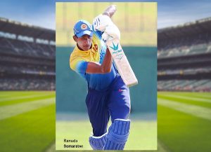 Ranuda-Rahal stand helps Trinity – The Island