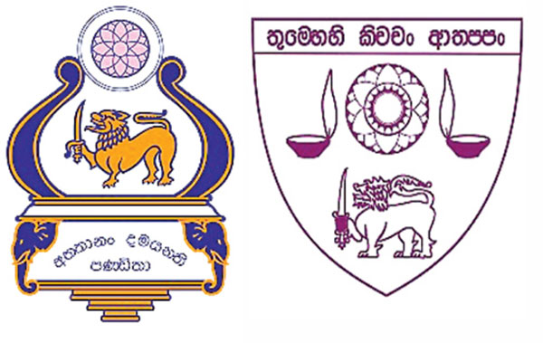 6th edition of the Rahula-Dharmapala Big Match at Matara today – The Island