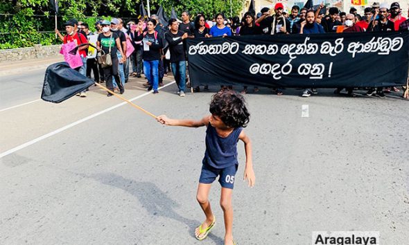 Better thinking on legitimacy of Aragalaya protests – The Island