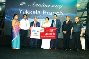 Sri Lanka Insurance Yakkala Branch marks its 4th anniversary at Glitz ...