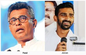 National Council: Patali in; Jeevan opts out – The Island