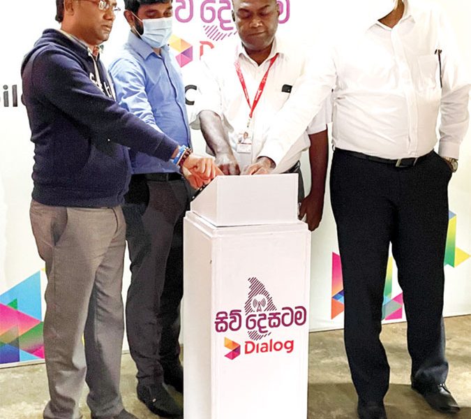 ‘Sew Desatama Dialog’ initiative commissions new tower in Dayagama ...