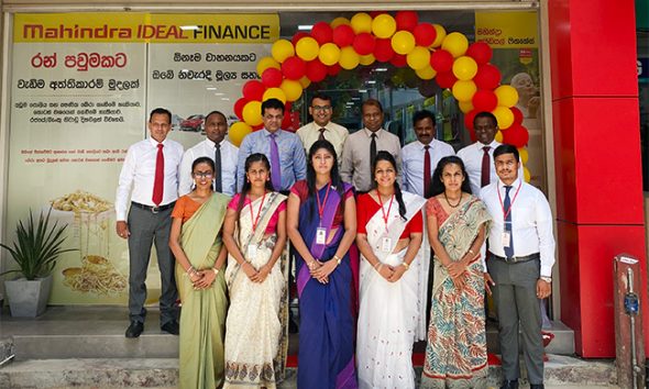 Mahindra IDEAL Finance celebrates 11 years – The Island