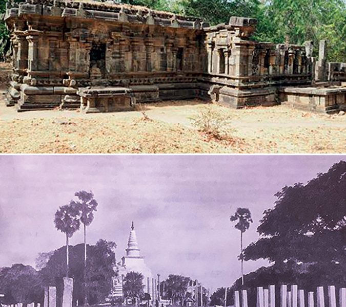 Vijayabahu, Gajabahu, and meanings of names – The Island