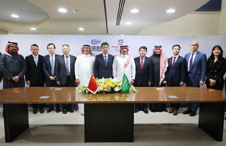 Ajlan and Bros Holding Group to jointly develop Port City Colombo with ...