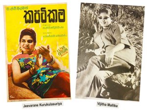 Ananda Coomaraswamy on Arts and Crafts: – The Island