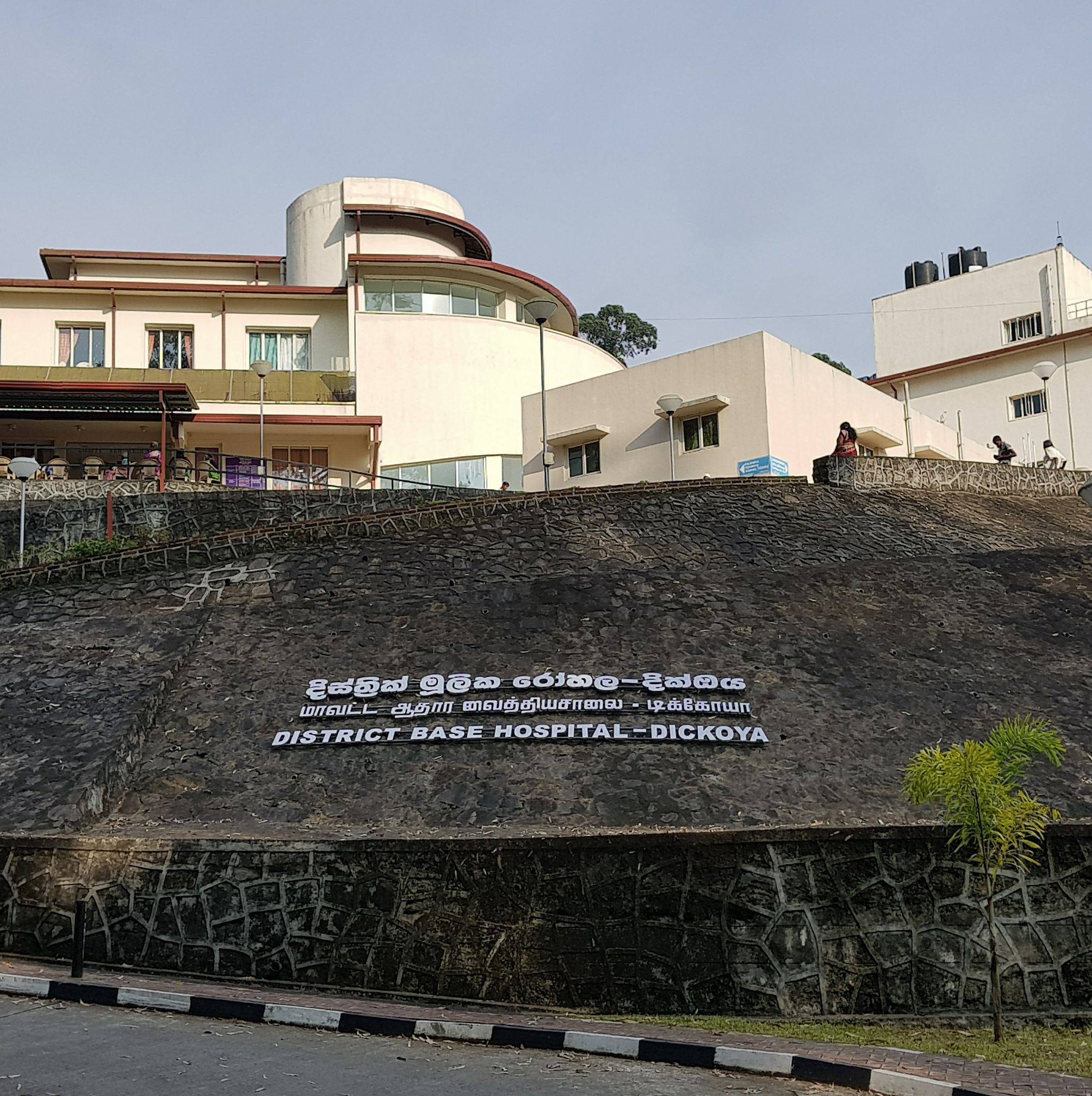 Woman ascending Adam’s Peak gives birth at Nallathanniya – The Island