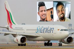 Underworld figures flown to Colombo from Madagascar – The Island