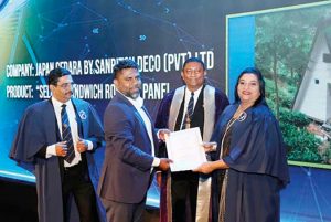 Japan Gedara wins an Award of Appreciation in SLIA Product Award 2023 ...