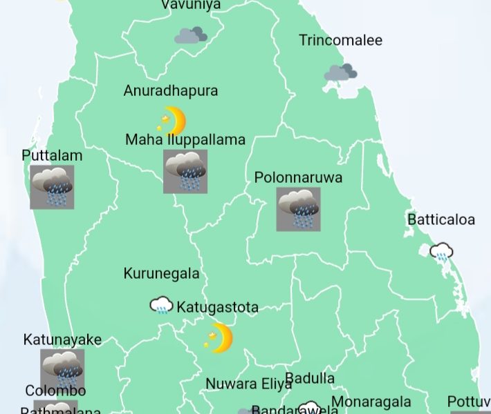 Showers or thundershowers over most parts of the country – The Island