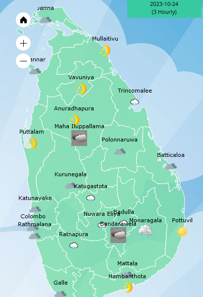 Fairly heavy showers about 75mm are likely at some places in Central ...