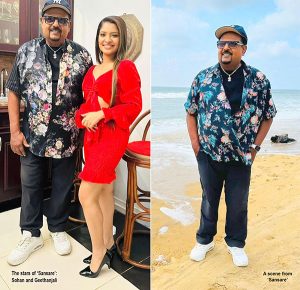 ‘Adare’ star now doing it with ‘SANSARE’ – The Island