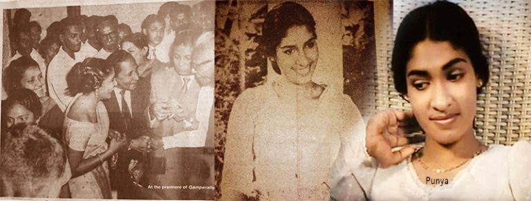 Reminiscences of weaving of a cinematic tapestry – The Island