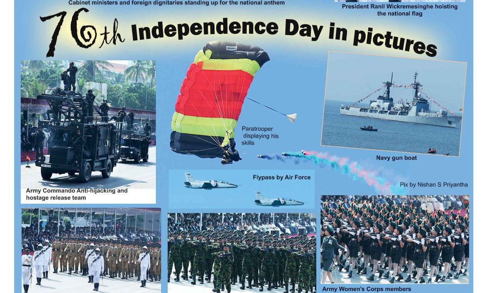 76th Independence Day – The Island