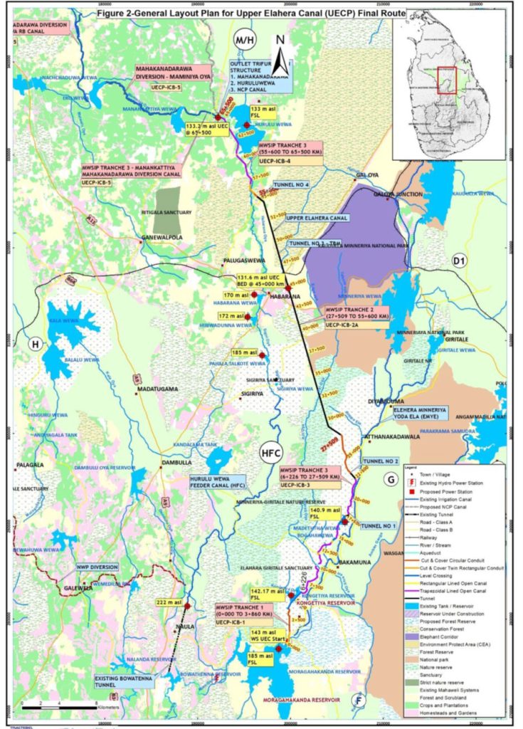 Mahaweli Project – North Central Province canal: A tunnel in the ...