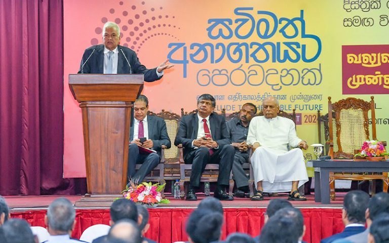 Ensure that the benefits provided to the people through government ...