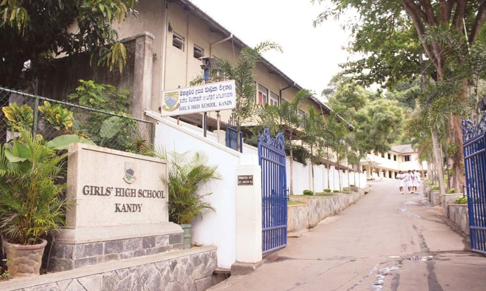 Schools’ House System – The Island