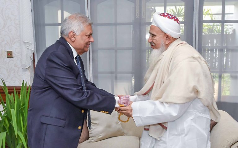 Dawoodi Bohras spiritual leader calls on President Wickremesinghe – The ...