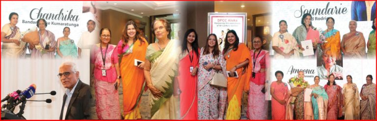 DFCC Bank supports Sri Lanka Tamil Women’s Union’s celebration of ...