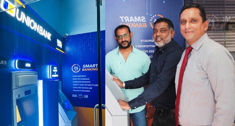 Union Bank opens newest Digital Zone in Rajagiriya – The Island