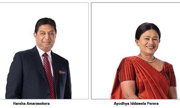 Sampath Bank unveils Vishwa Retail App, redefining Internet banking in ...