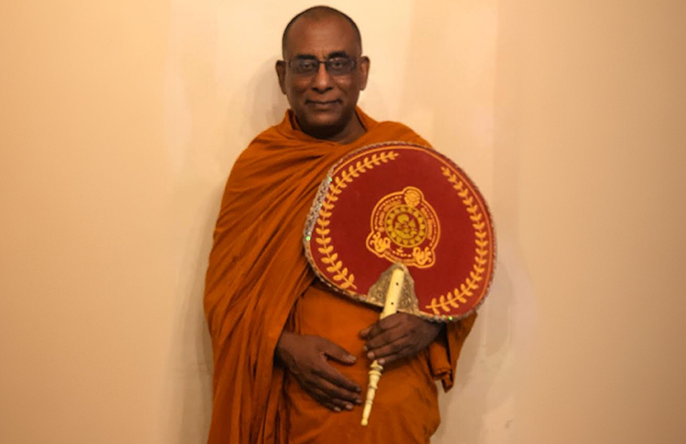 New Mahanayake for Vajiravansa Chapter of the Amarapura Maha Nikaya ...