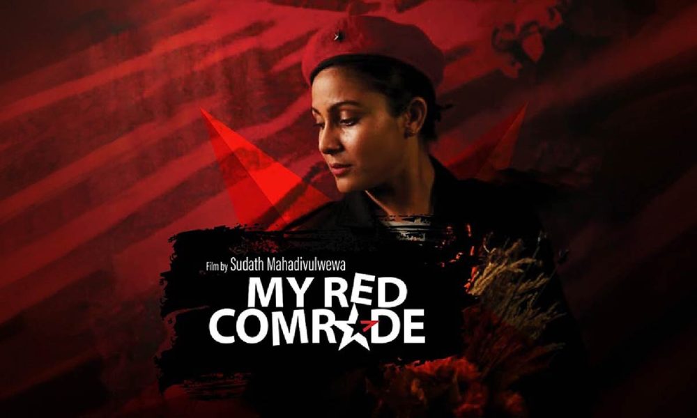 ‘Cultural Being’ and the “Male Gaze” in MY RED COMRADE – The Island