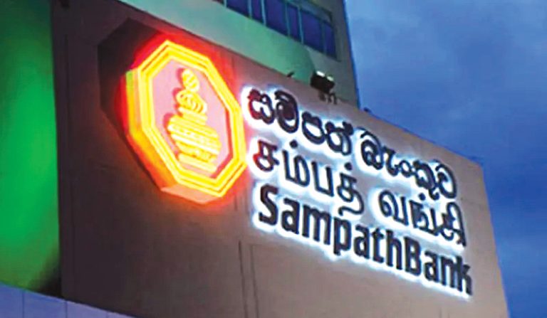 Sampath Bank on track to be ‘attractively’ valued by investors in 2025 ...