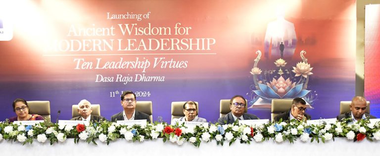 CIPM Sri Lanka launches “Ten Leadership Virtues (Dasa Raja Dharma ...