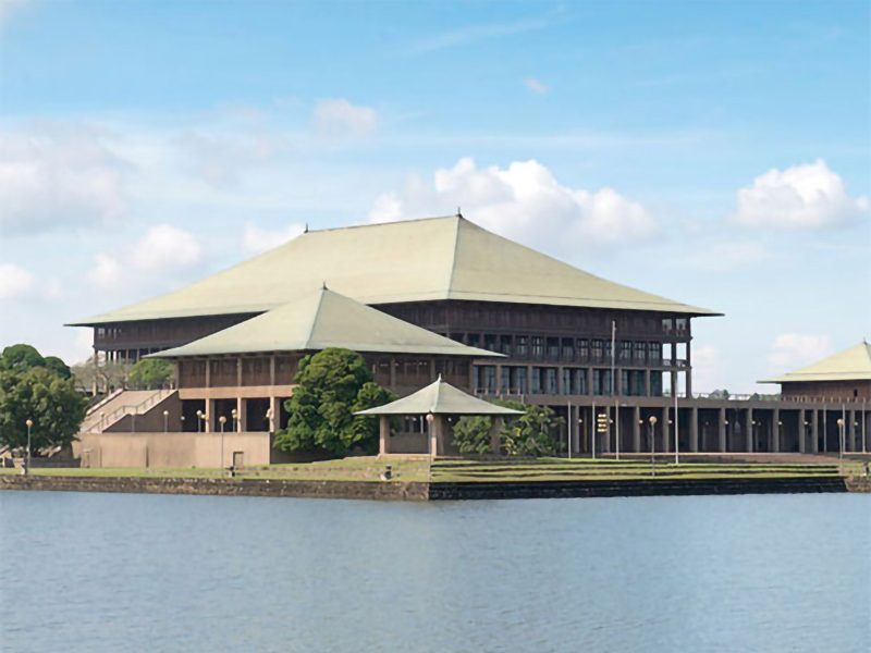 Process of accepting nominations to commence tomorrow – The Island