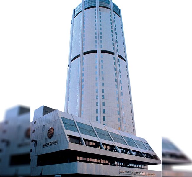 BOC posts Rs. 22.4 billion PBT in 1H 2024 – The Island