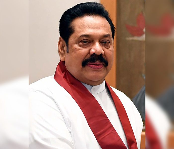 MR says their withdrawal from politics is temporary – The Island