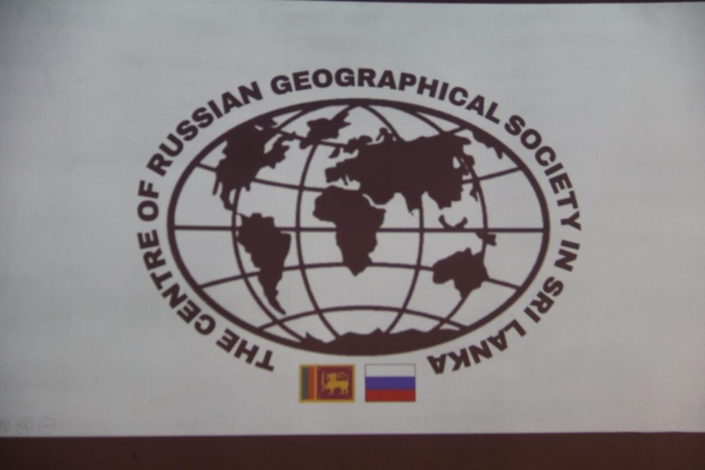 Dr Susil Premajayantha to head national committee of ‘The Center of ...