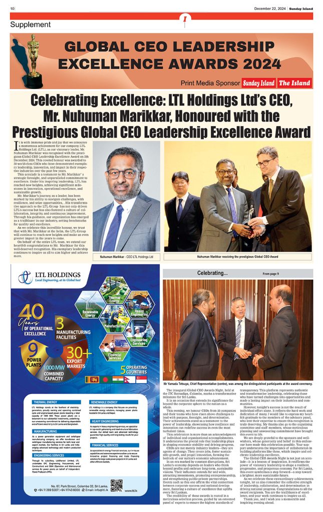 GLOBAL CEO LEADERSHIP EXCELLENCE AWARDS 2024 – The Island