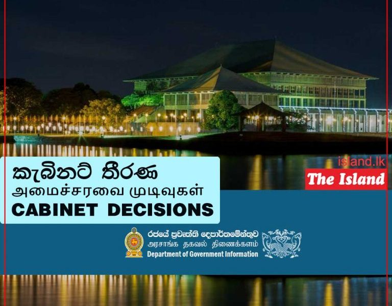 Cabinet nod to accept Indian government grant of 22 used class M10 ...