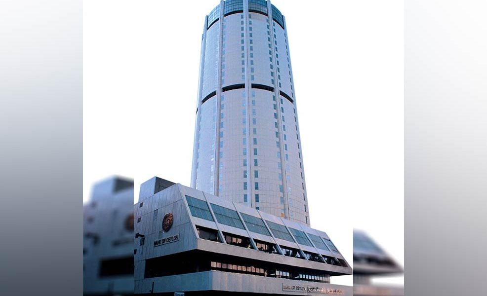 BOC’s National Rating upgraded two notches by Fitch – The Island