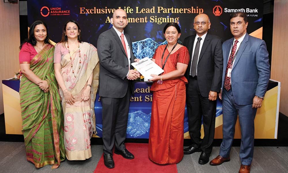 Sampath Bank, Union assurance partner to offer integrated financial and ...