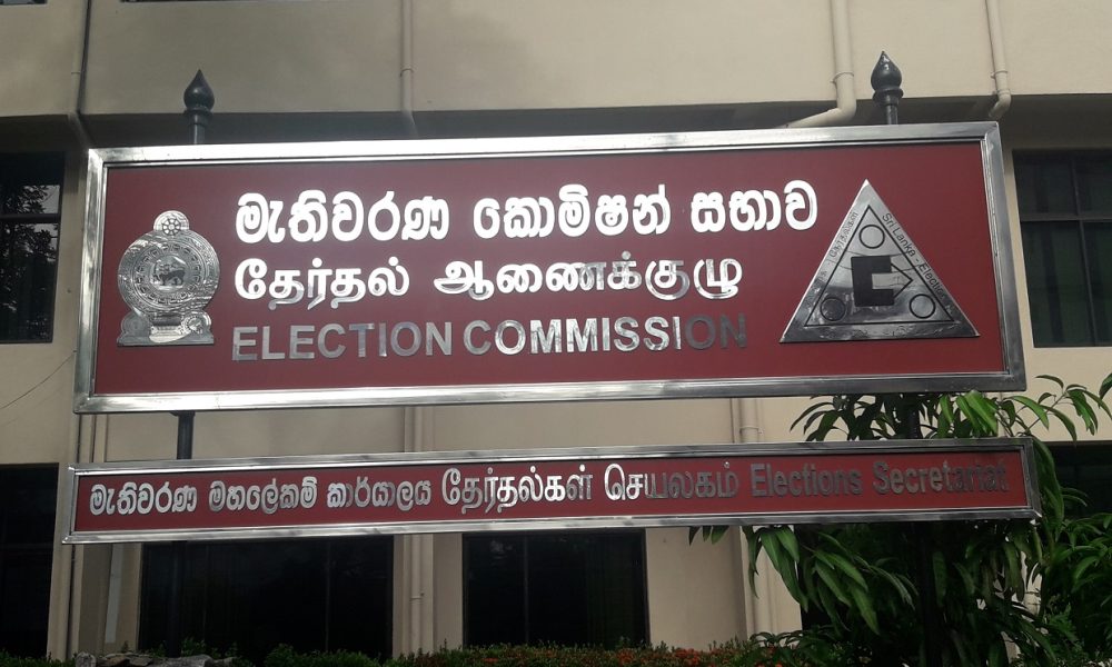 The Election Commission invites applications from eligible political ...