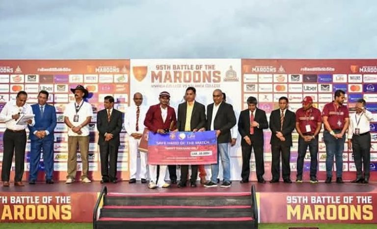 Sanasa Life Insurance sponsors 95th ‘Battle of the Maroons’ – The Island