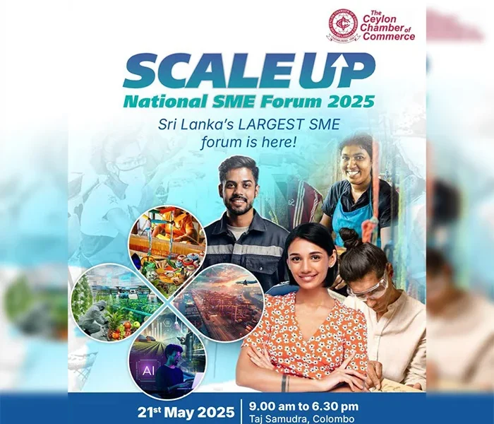 National SME Forum 2025 to spotlight export opportunities – The Island