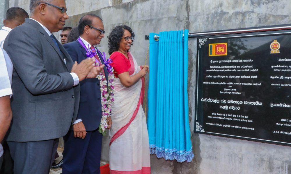 First phase of Ruwanwella water supply project handed over to the ...