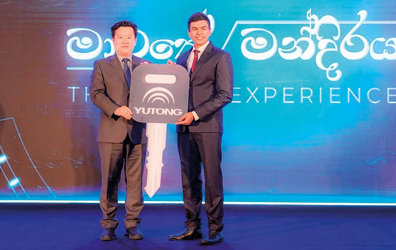 Mawathe Mandire launched – The Island