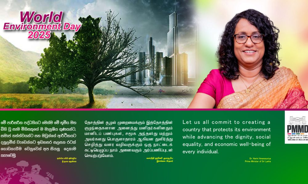 Let us all commit to creating a country that protects its environment ...